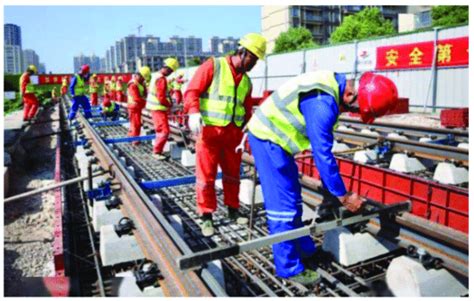 Tram Track Construction Site Download Scientific Diagram