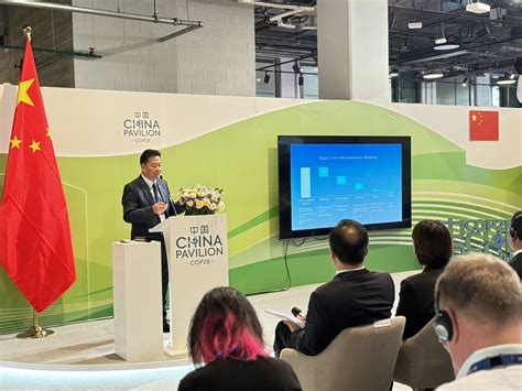 Nio Attends Cop28 And Shares Its Innovative Practice On Sustainable