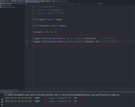 Python中的functools模块详解 python functools CSDN博客