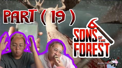 တောတွင်းသားလေးကိုမဲ အပိုင်း ၁၉ Youtube