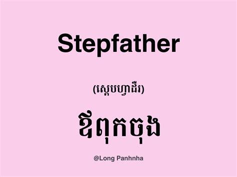 តូណូ កំសាន្ដ តូណូ កំសាន្ដ Added A New Photo