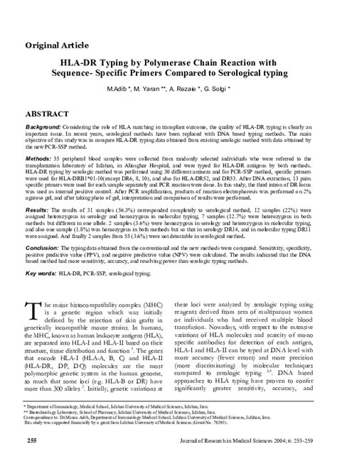 pdf hla dr typing by polymerase chain reaction with sequence specific