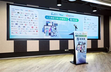 votee ai on linkedin ai connect ai generative predictive