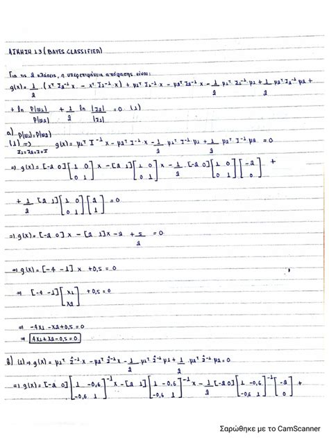 bayes classifier pdf