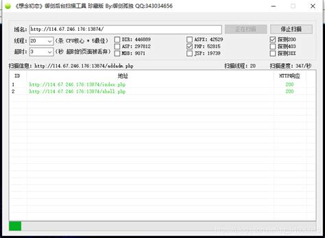 Bugku Ctf Web 解题报告（一）bugku Ctf可以解决什么问题 Csdn博客
