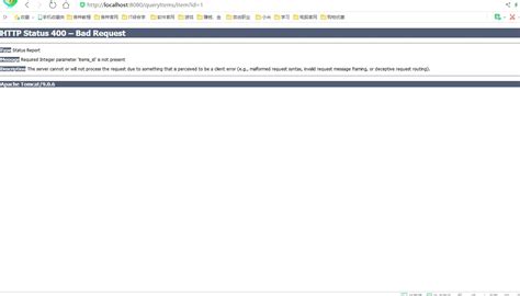 Ssm Requestparam 错误总结requestparam指定错误信息 Csdn博客