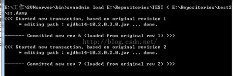Windows下的svn备份与还原svn数据备份与恢复 Windows Csdn博客 Windows下的svn备份与还原svn数据备份与恢复 Windows Csdn博客