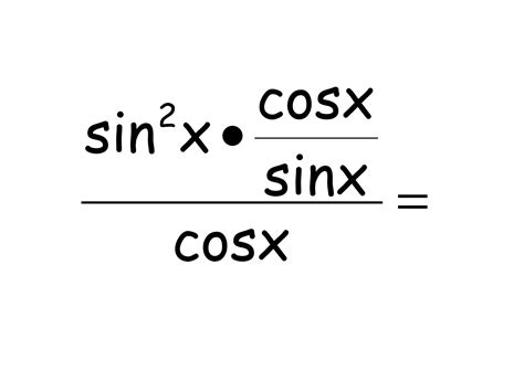 Trig Identities Worksheet Answers Ppt