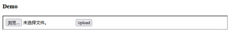 C ASP NET File Upload Stack Overflow