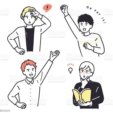 젊은 이들이 다양한 방법으로 긍정적으로 포즈를 취하는 이미지 일러스트 세트 벡터 환희에 대한 스톡 벡터 아트 및 기타 이미지 환희 사람들 검사 보기 Istock