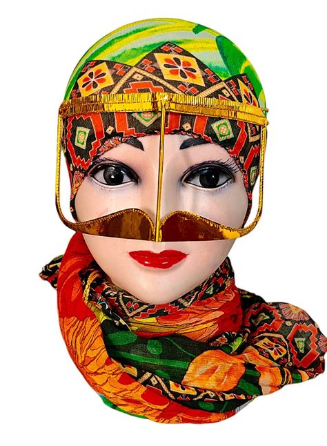 Generic Golden Burqa Niqab Battoulah Arabian Traditional Facemask