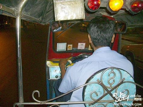 방콕에서 툭툭이 이용하기 Nattee
