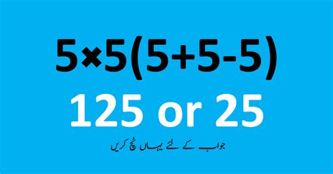 Numerical Iq Test With Answers Numerical Reasoning Test With