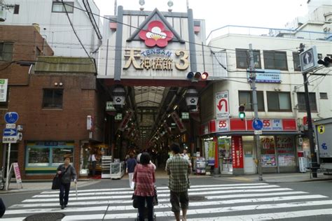 Tenjinbashisuji Shotengai Osaka Japan Travel