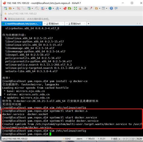 Docker ——docker基本管理docker 管理器里面 Csdn博客 Docker ——docker基本管理docker 管理器里面 Csdn博客
