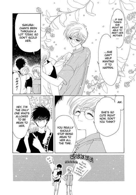 Cardcaptor Sakura Cardcaptor Sakura Sakura Y Shaoran Shaoran