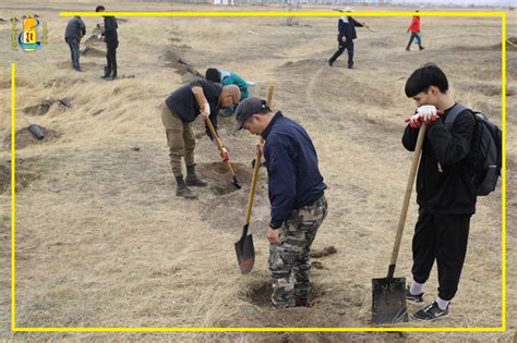 Улсын бүртгэлийн ерөнхий Улсын бүртгэлийн ерөнхий газар