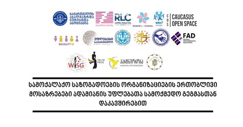 მთავარი