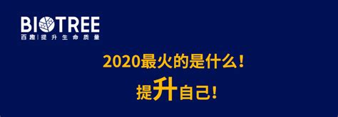 第26期代谢组学及数据分析培训班，火热报名中！ 阿趣课堂