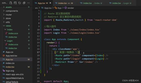 react 6 路由 ts爆红解决 封装路由：：： ts依赖报红 csdn博客