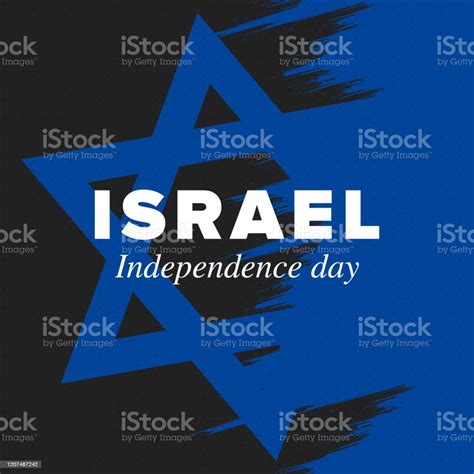 이스라엘 독립기념일 국경일 연례 경축 이스라엘 국기 다윗의 별 유대인의 상징 애국 적인 기호 및 요소 포스터 카드 배너 및 배경 벡터 일러스트레이션 이스라엘에 대한 스톡