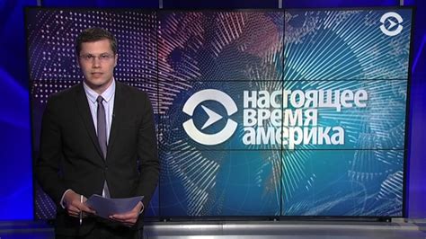 Мини-Трамп - YouTube