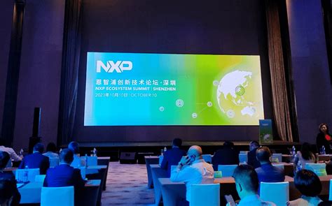 飞凌嵌入式受邀参加「nxp创新技术论坛」 飞凌mx93xx 什么公板 csdn博客