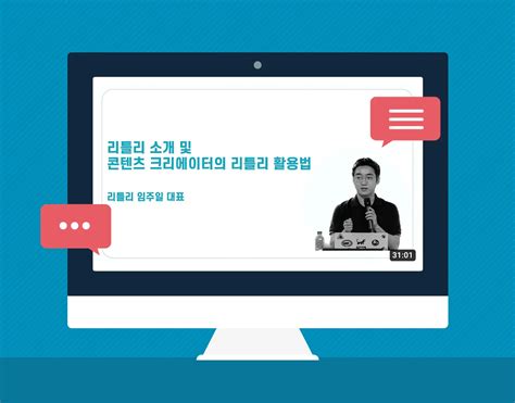 올인원 프로필링크 리틀리