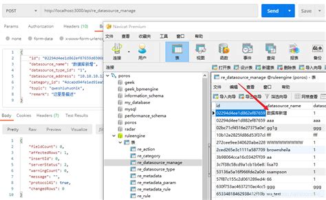 Postman 使用 Xmysql 连接 Mysql 的基本操作postman操作数据库根据某一字段值查询xmysql Csdn博客