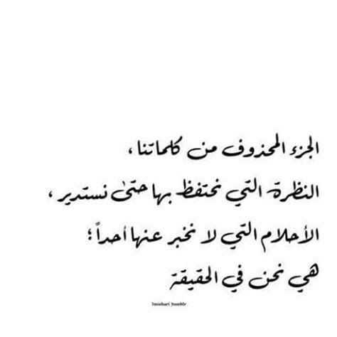 Stream Sandy Essam Music Listen To Songs Albums Playlists For Free