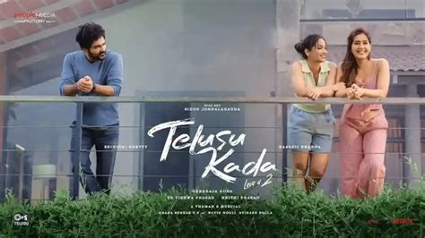 Telusu Kada Movie Review A Powerful Soul Stirring Tale Of Love Loss
