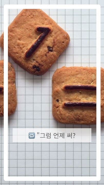 파이썬 개발자들이 사랑하는 람다lambda의 진실 파이썬 파이썬독학 파이썬강의 Youtube 파이썬 개발자들이 사랑하는 람다lambda의 진실 파이썬 파이썬독학 파이썬강의 Youtube