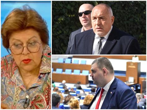 Татяна Дончева Нови скандали захлупват старите а Борисов и Пеевски