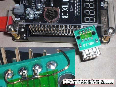 usb host機能を fpgaに実装する方法、fpgaの gpioに usb hidデバイスを接続したい！！ fpgaに usb host機能を実装して low speedの usb