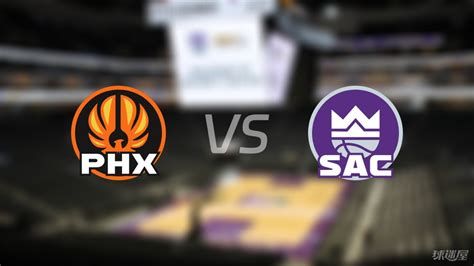 太阳vs国王在线直播 Nba常规赛2025年04月14日 球迷屋