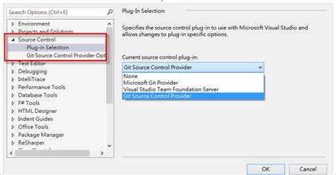 Git Source Control Provider Huan Lin 學習筆記