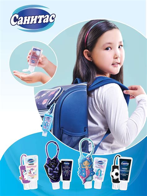 Цэцэрлэгт орох хүүхдүүдийн бэлдэх шаардлагатай зүйлс Updown Mn