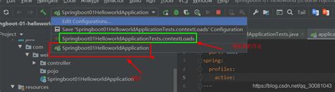 Spring Boot 报错threadpooltaskexecutor Shutting Down Executorservice