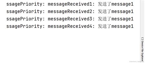 eventbus的基本使用 csdn博客