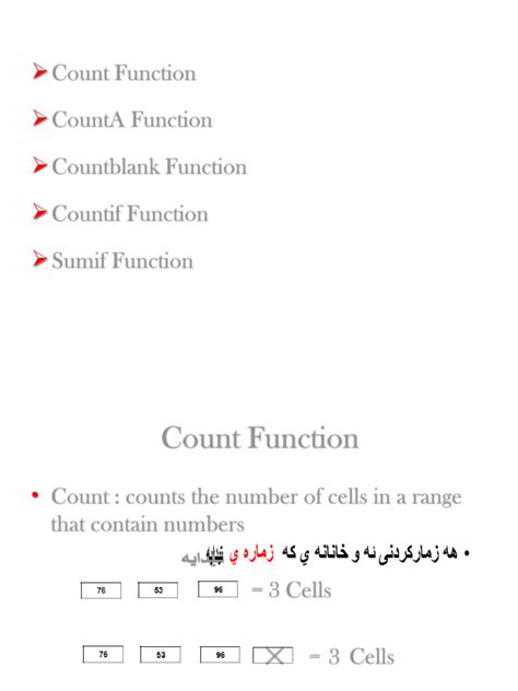 excel lesson 5 pdf