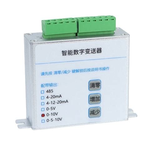 Delta Control Summing Junction Box Lift Lifting Weighing Overload Controller Rs485 เซลล์ภาระ