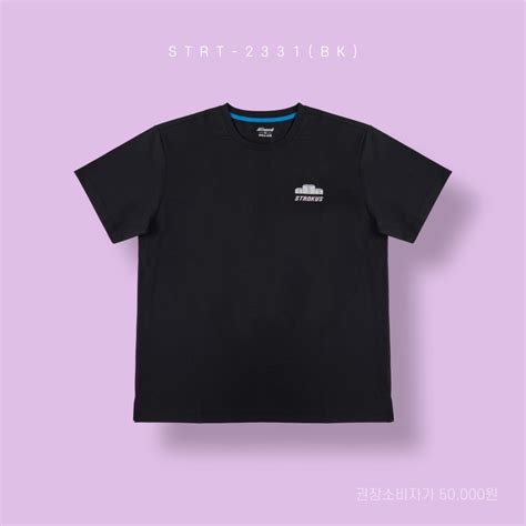 스트로커스 신상 오버핏 출시 요즘 유행은 역시 라이프스타일 오버핏인듯합니다 스트로커스 브랜드에서도 신상이 출시되었네요😁 핑크 민턴타임배드민턴 용품및