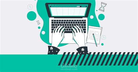 Freelancer Data Entry مستقل