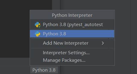 python虚拟环境系列五pycharm中快速切换环境 全栈测试笔记 博客园