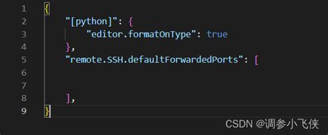 Vscode远程ssh无法建立连接问题vscode Ssh连不上 Csdn博客