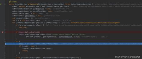 Spring Authorization Server（3） Authorizationcode模式实现流程oauth2authorizationendpointfilter Csdn博客