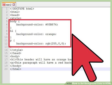 변경 헤더 색상 html how to change header color html