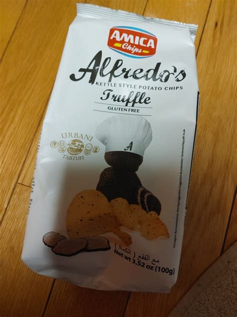 아미카 알프레도 트러플감자칩 이탈리아에서 온 맛있는 트러플 감자칩 네이버 블로그