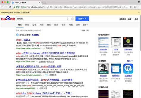 【记录】尝试用python操作phantomjsselenium去模拟购物操作 在路上