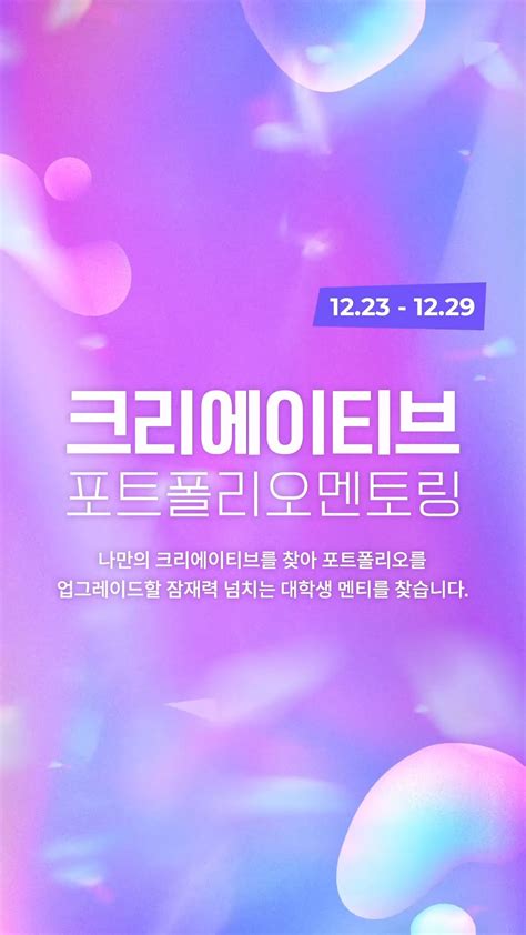 Adobe Korea 어도비코리아 제작지원 포토그래퍼가 제안하는 사진에 상상력을 더하는 팁 3가지 1포토샵 신기능을 활용해 편집하기👩🏻‍💻 스마트폰이나 카메라를